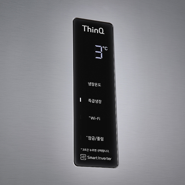 LG 컨버터블 패키지(냉장전용고) | R321S | LG전자