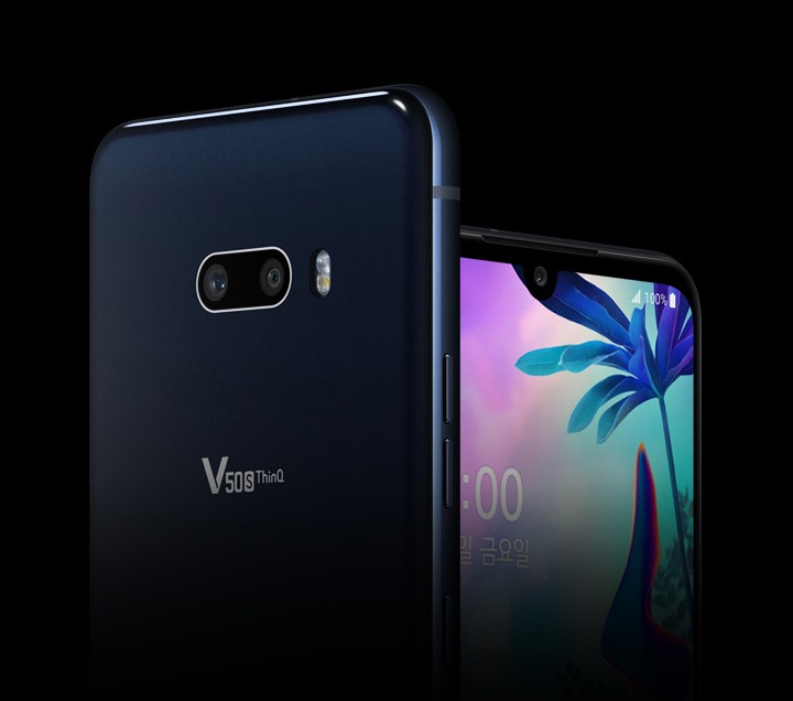 LG V50S ThinQ (SKT) | LM-V510N | LG전자