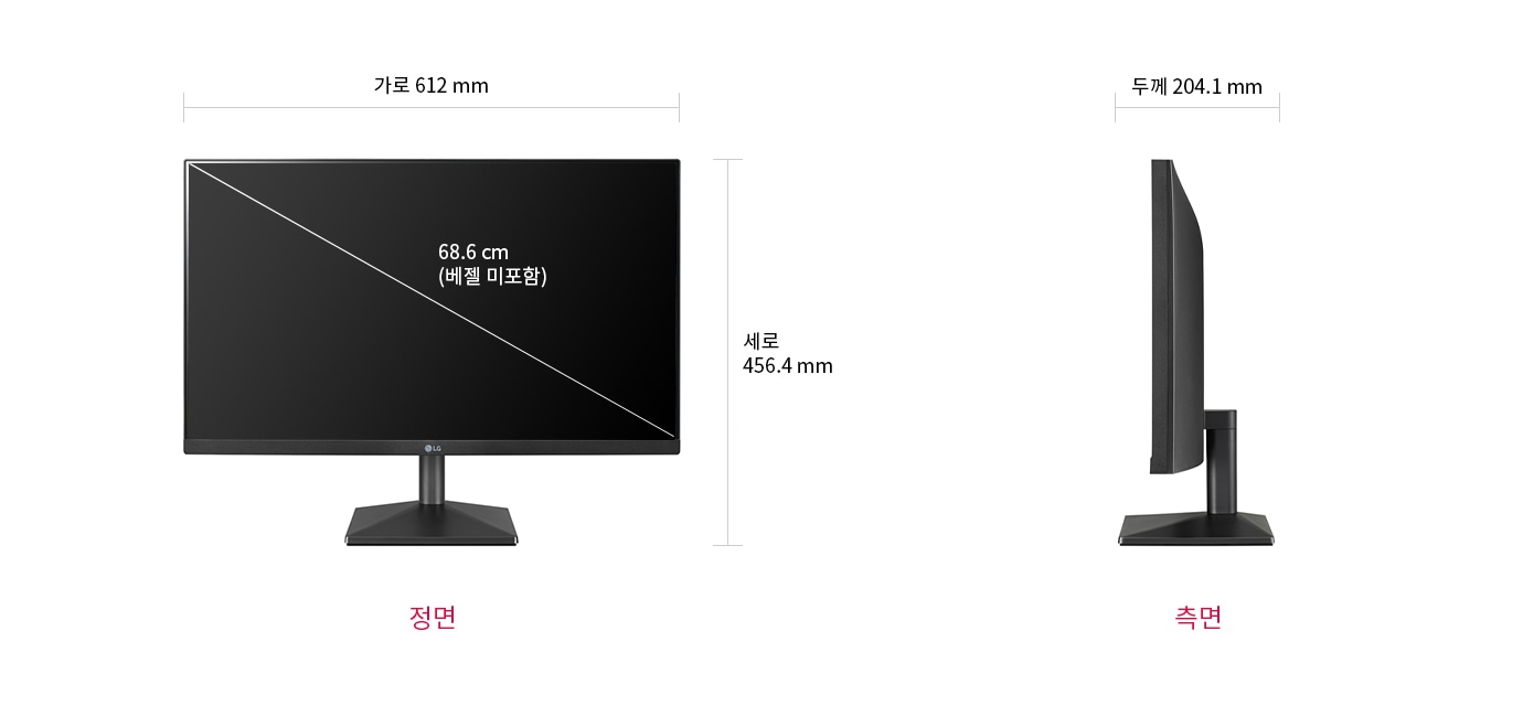 LG PC 모니터 | 27MQ400 | LG전자