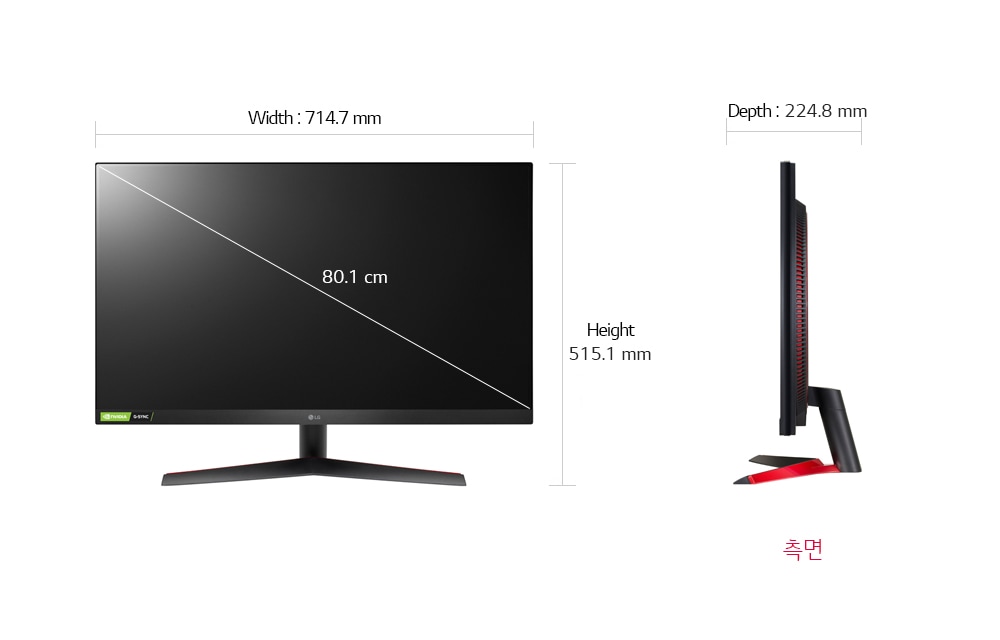 LG 울트라기어 게이밍모니터 | 32GN500 | LG전자