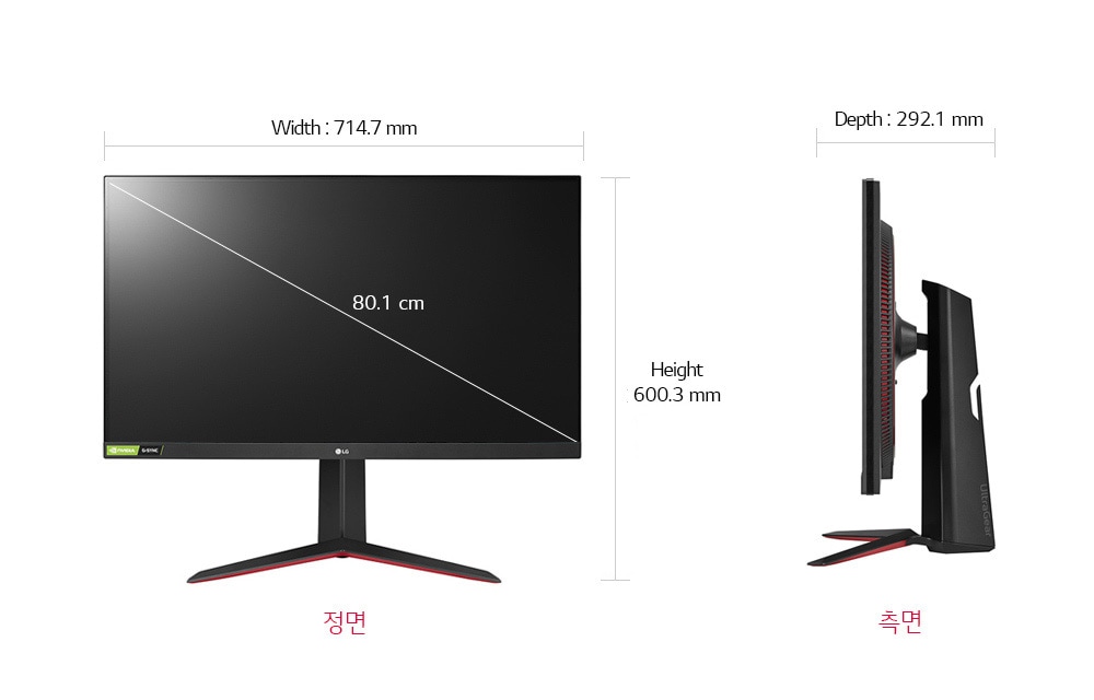 LG 울트라기어 게이밍모니터 | 32GN550 | LG전자