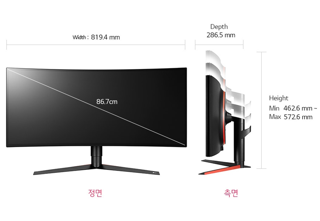 LG 울트라기어 게이밍모니터 | 34GK950F | LG전자