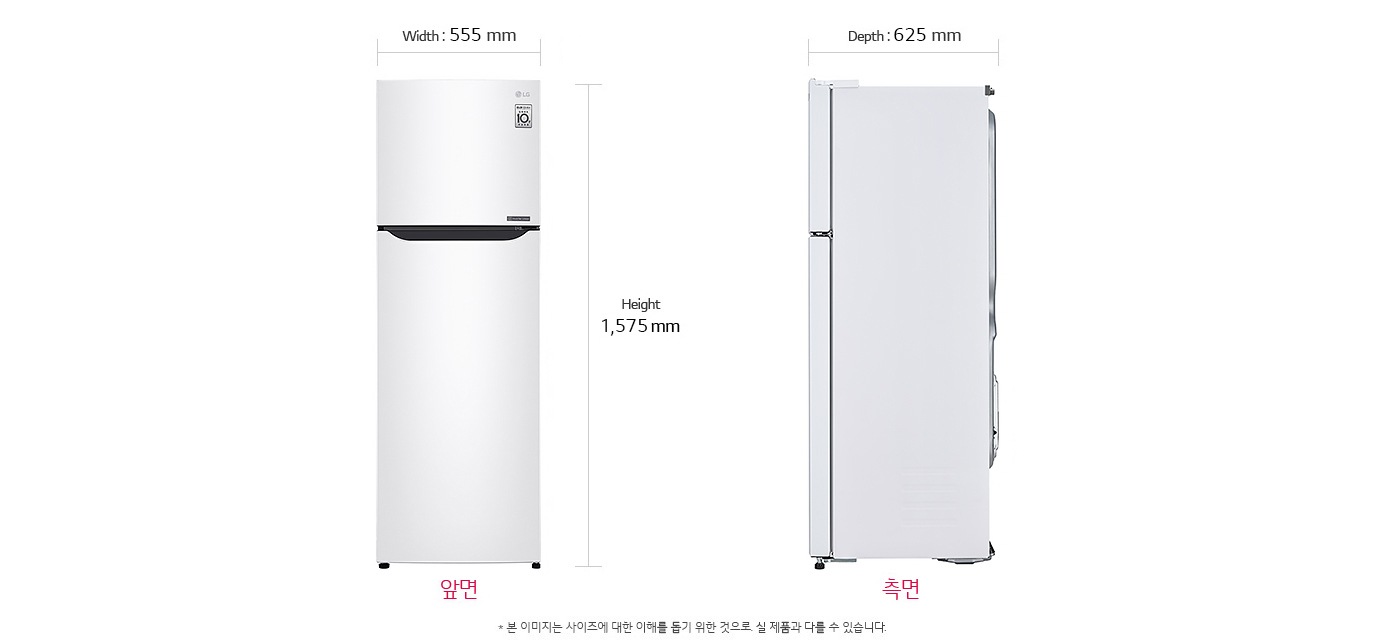LG 일반냉장고 | B242W32 | LG전자