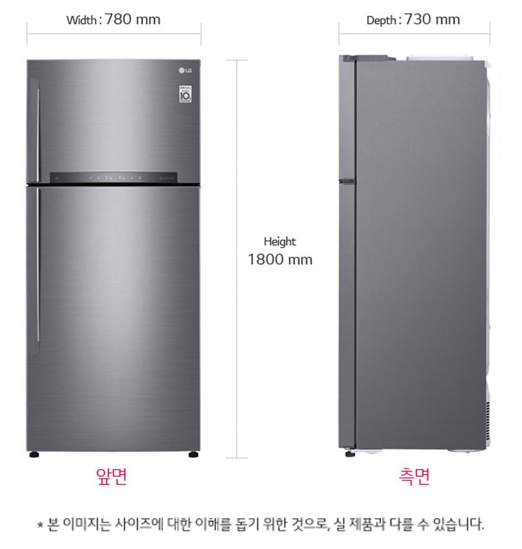 LG 일반냉장고 | B507SM | LG전자