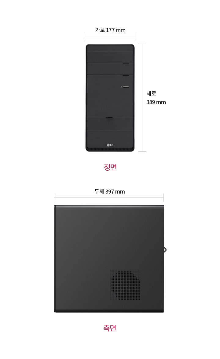 LG 타워형 PC | B80KV.AD2701 | LG전자