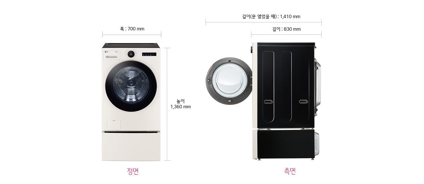 LG 트롬 오브제컬렉션 트윈워시 | FX25EAX | LG전자