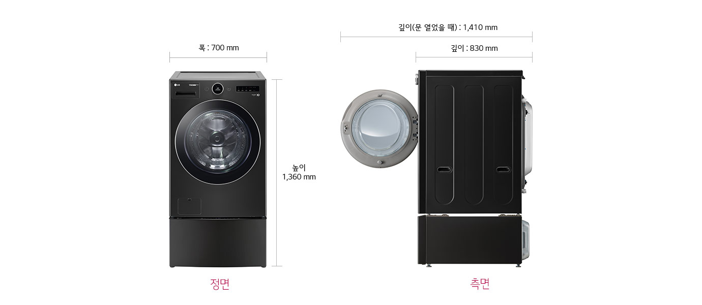 LG 트롬 트윈워시 | FX25KSX | LG전자