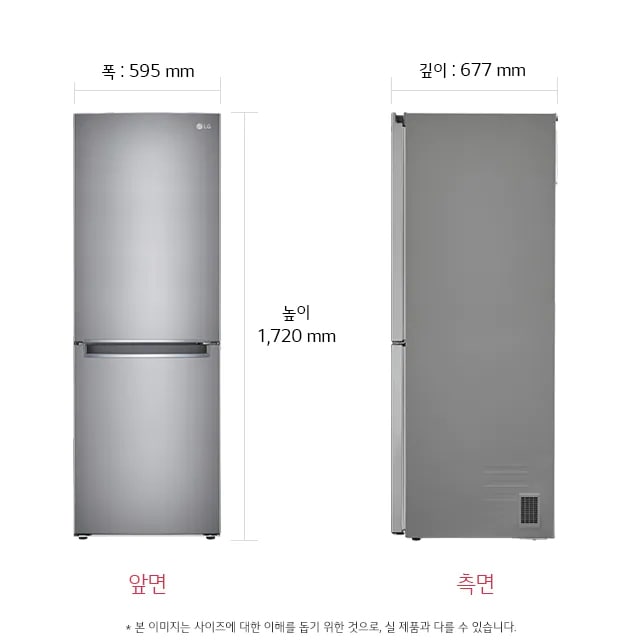 LG 모던엣지 냉장고 | M301S31 | LG전자