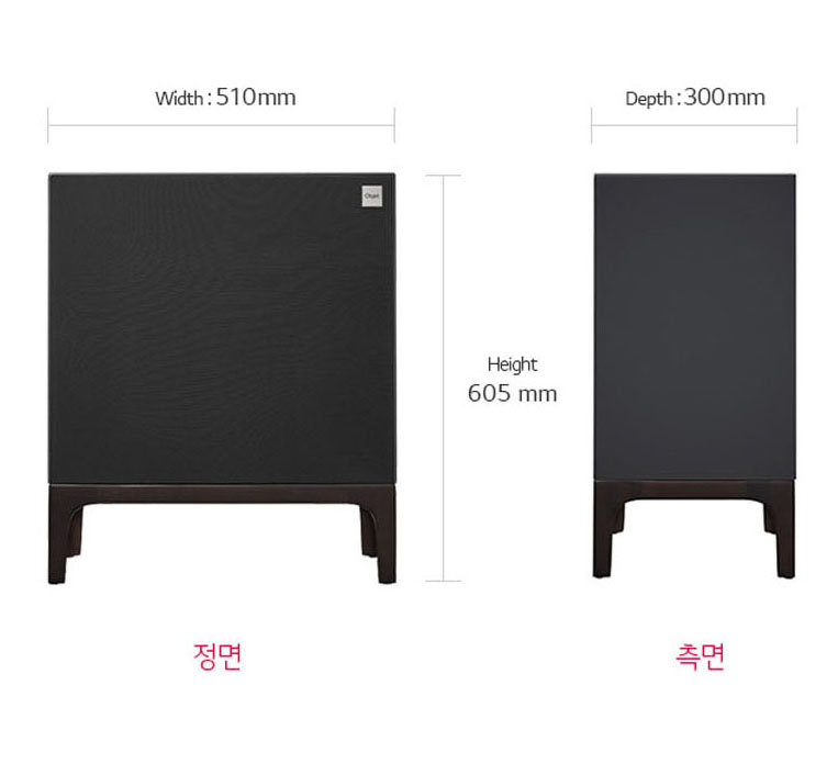 LG 오브제 오디오 | AL7 | LG전자