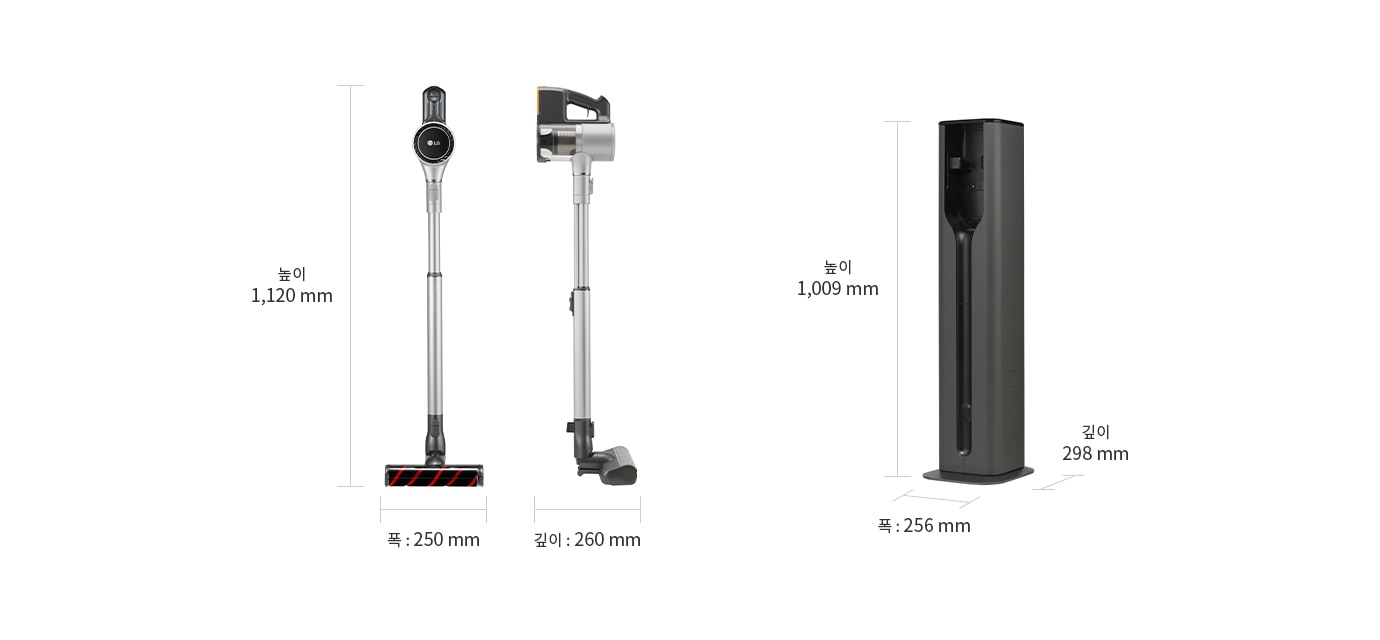 LG 코드제로 A9 무선 핸디스틱형 판타지실버 | AT9100SA | 청소기 | LG전자