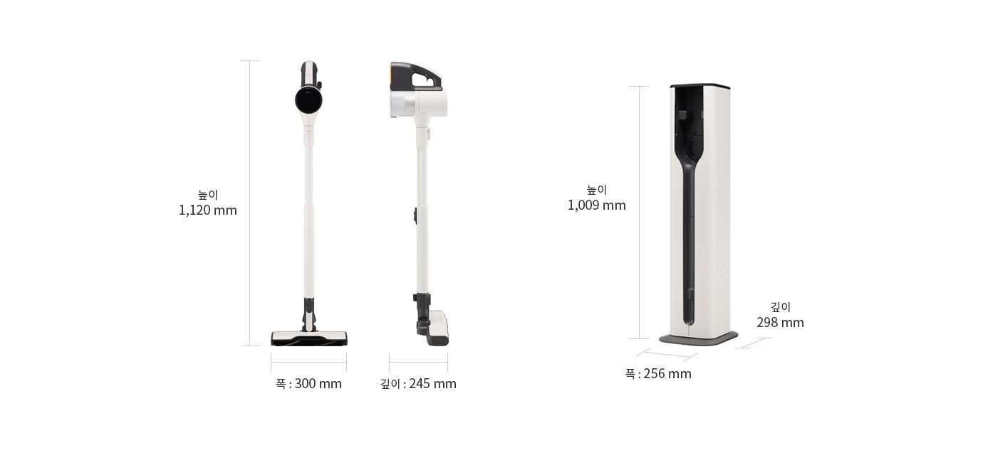 LG 코드제로 오브제컬렉션 A9S | AX9604WE | LG전자