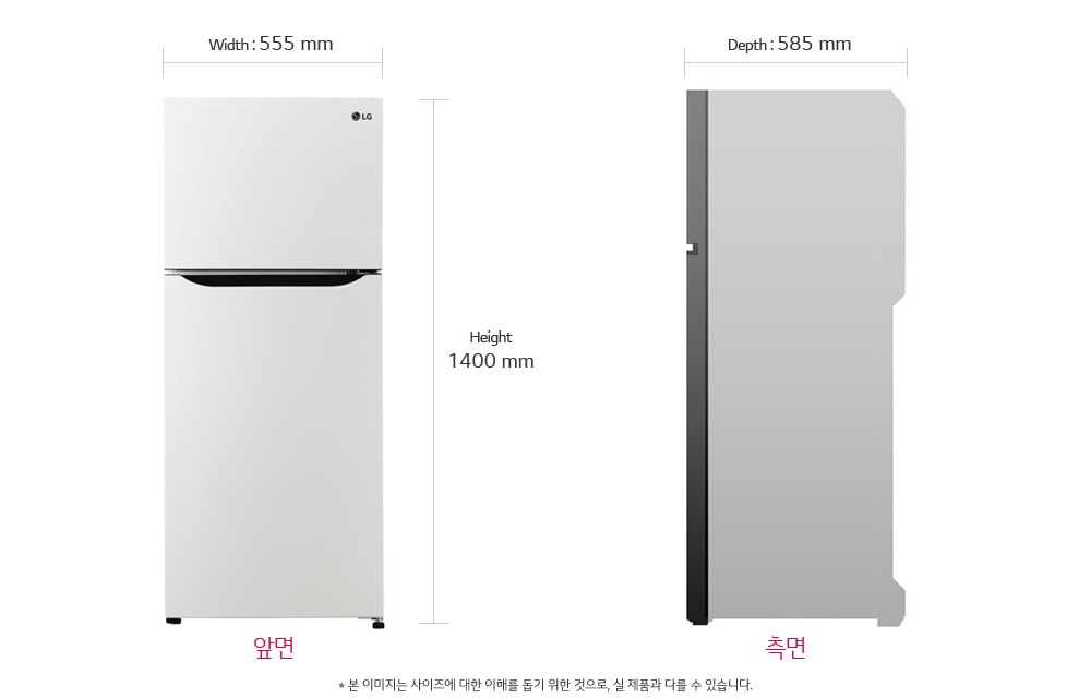 LG 일반냉장고 | B187WM | LG전자