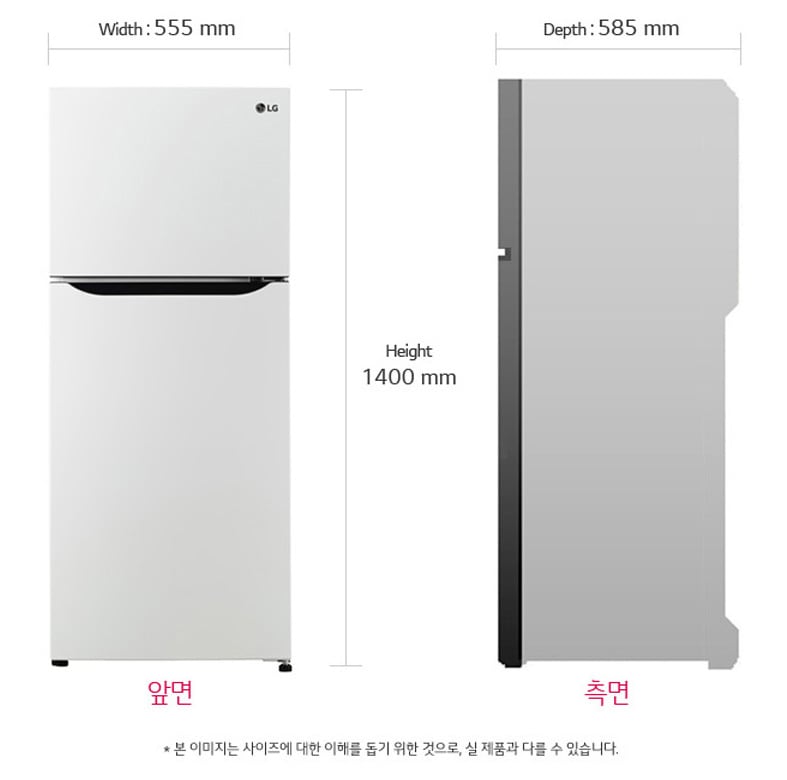 LG 일반냉장고 | B187WM | LG전자