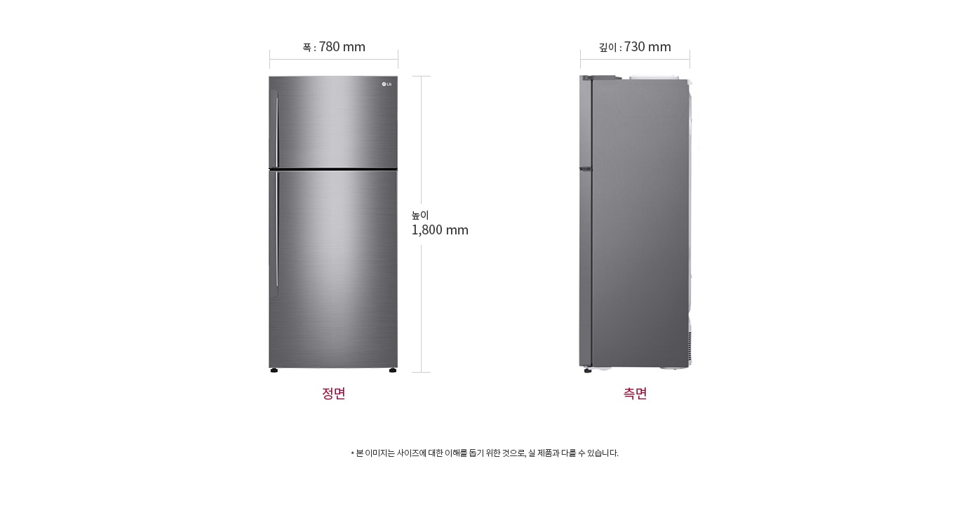 LG 일반냉장고 | B502S33 | LG전자