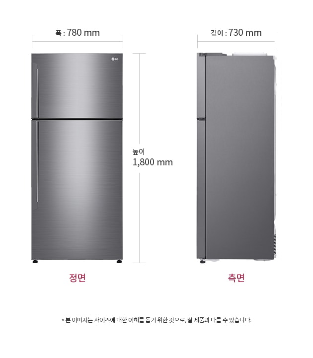 LG 일반냉장고 | B502S33 | LG전자