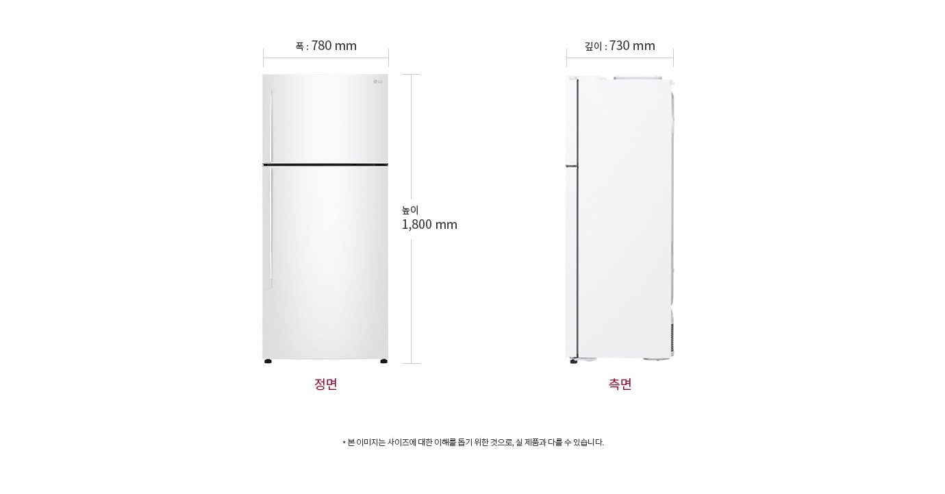 LG 일반냉장고 | B502W33 | LG전자