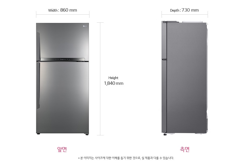 LG 일반냉장고 | B602S53 | LG전자