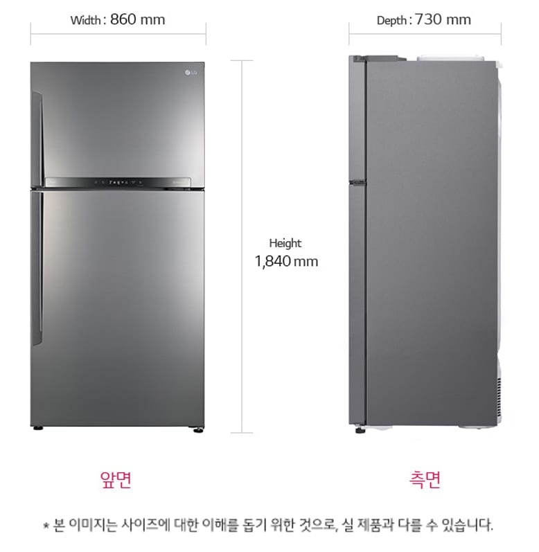 LG 일반냉장고 | B602S53 | LG전자