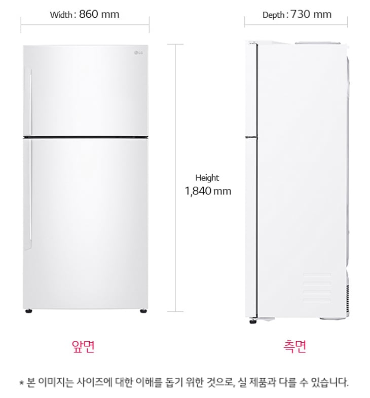 LG 일반냉장고 | B602W33 | LG전자