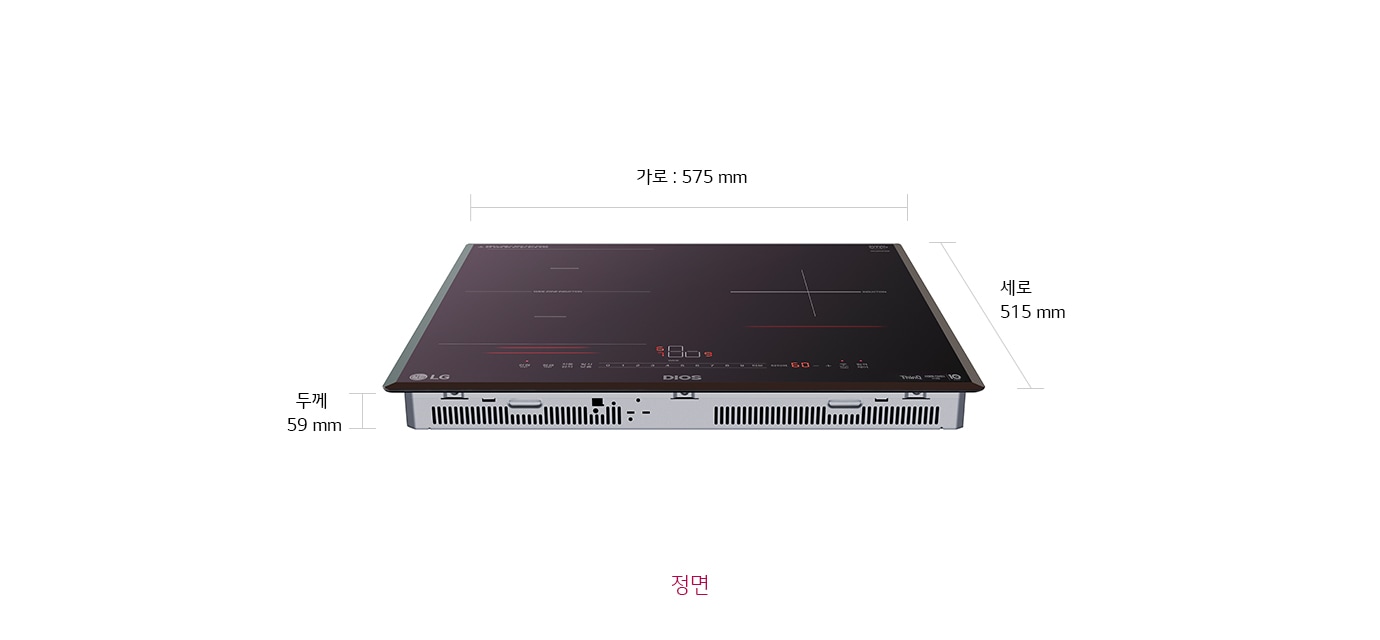 LG 디오스 인덕션 와이드존 빌트인 | BEF3MQT | LG전자