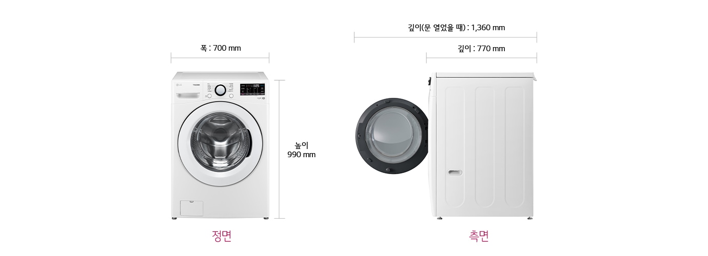 LG 트롬 | F19WDWP | LG전자