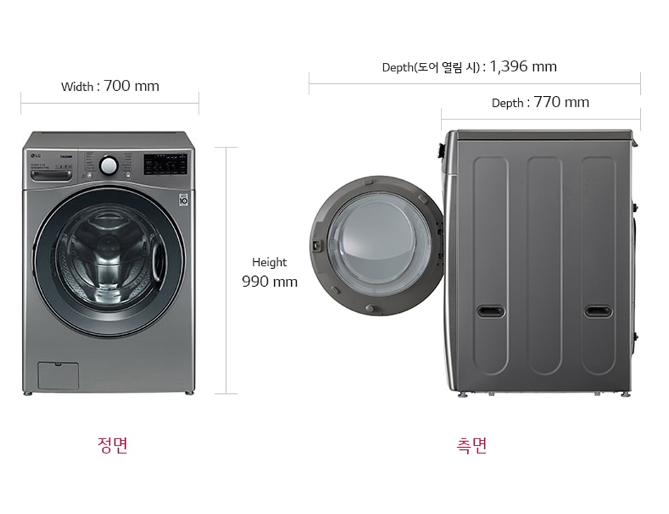 LG TROMM | F21VDT | LG전자