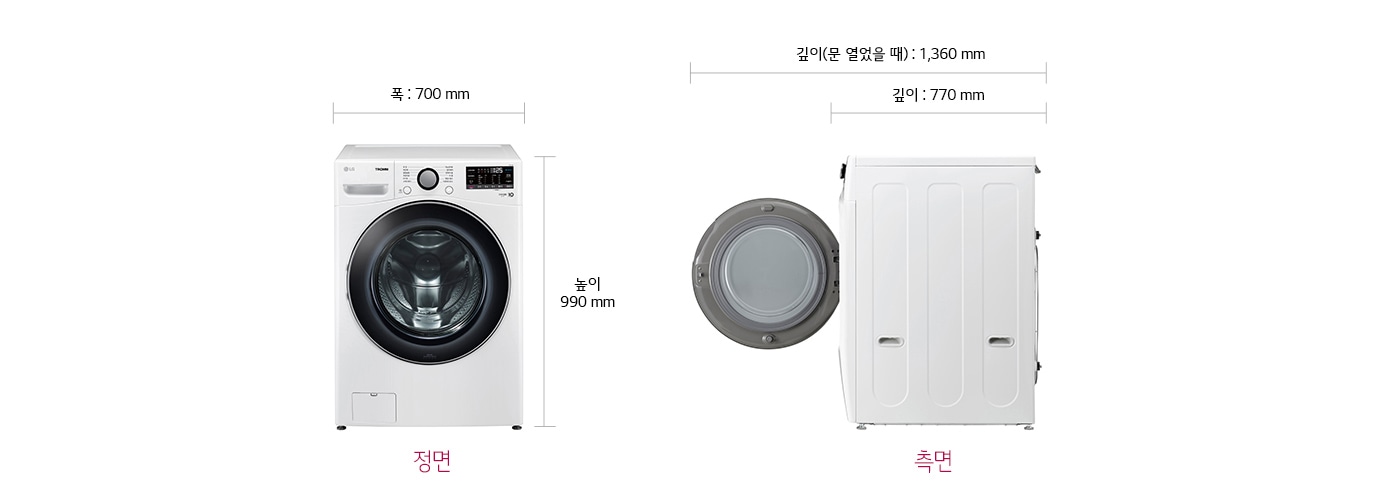 LG 트롬 | F21WDSP | LG전자