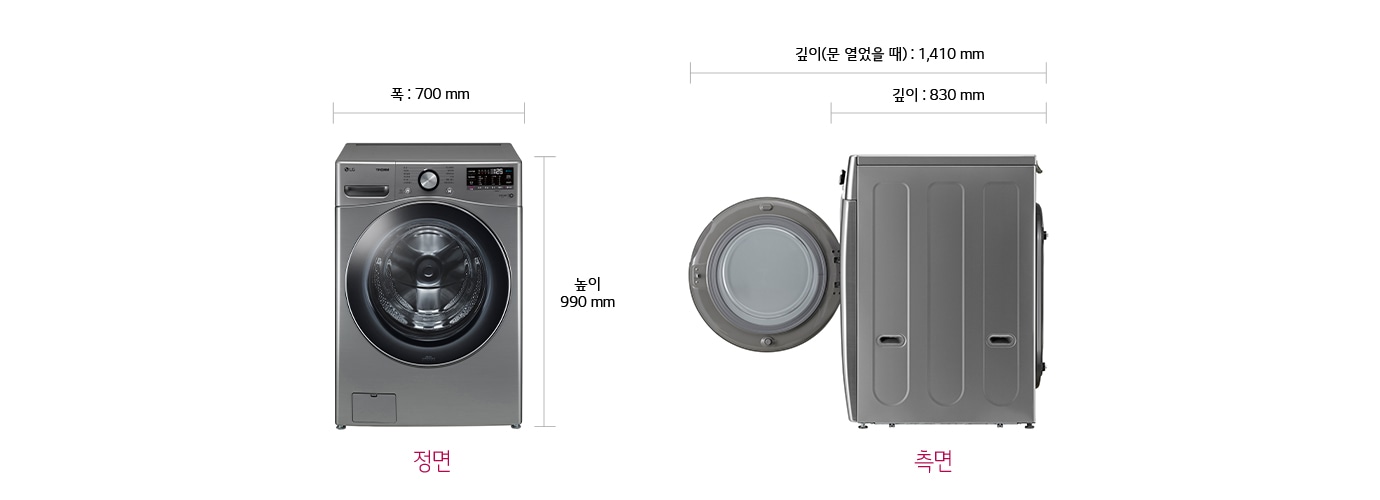 LG 트롬 | F24VDAP | LG전자