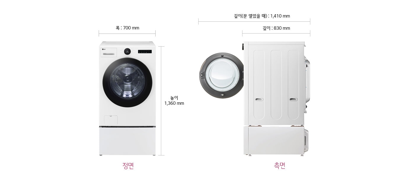 LG 트롬 오브제컬렉션 트윈워시 | FX25WSQX | LG전자