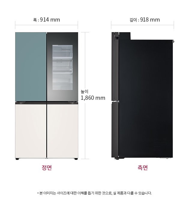 LG 디오스 오브제컬렉션 노크온 매직스페이스 | M874GTB451S | LG전자