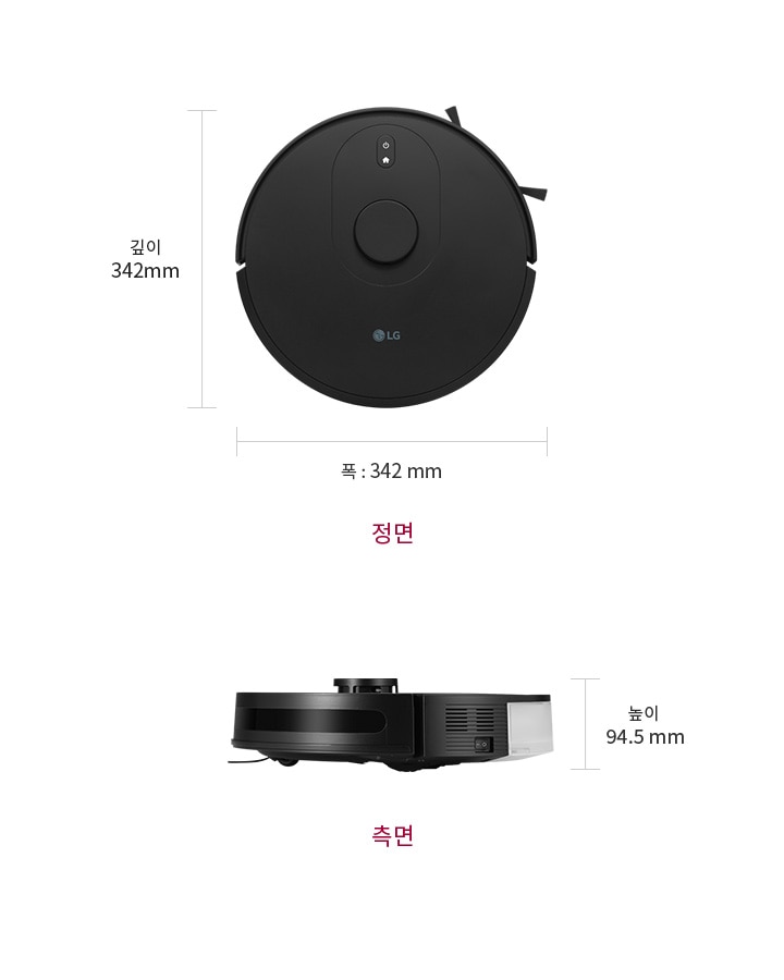 LG 코드제로 R5 | R560BL | LG전자