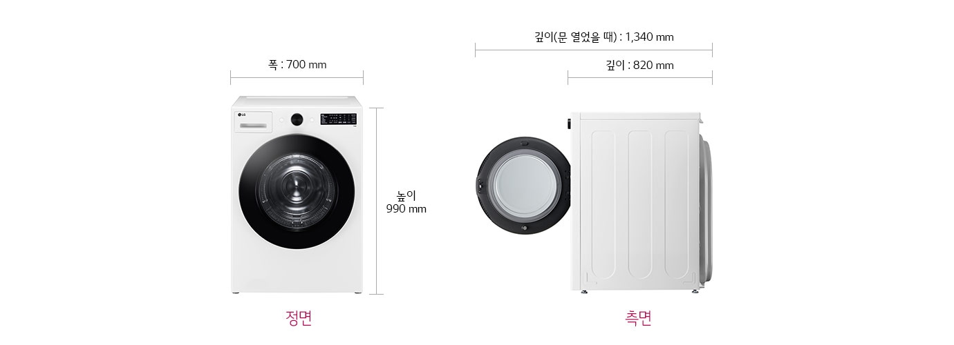 LG 트롬 오브제컬렉션 건조기 + LG 스타일러 | RG19WN-3WGM | LG전자