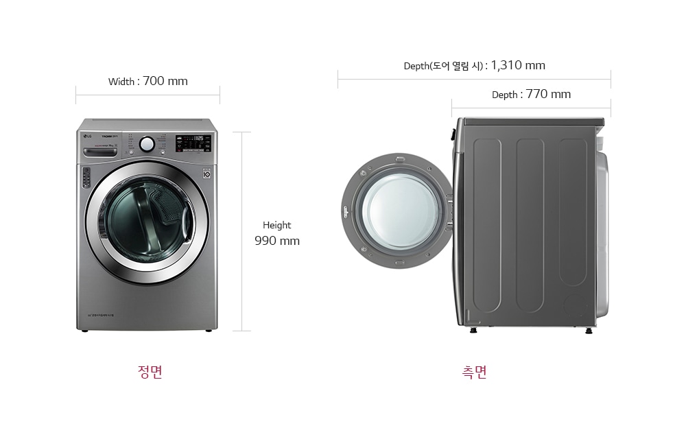 LG 트롬 건조기 듀얼 인버터 히트펌프 | RH16VNA | LG전자