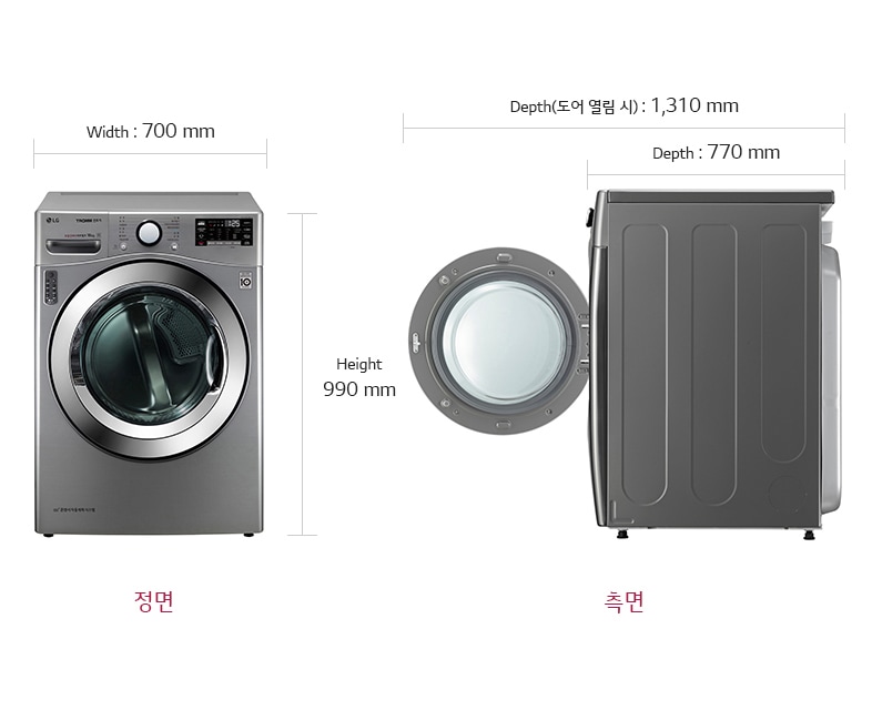 LG 트롬 건조기 듀얼 인버터 히트펌프 | RH16VNA | LG전자