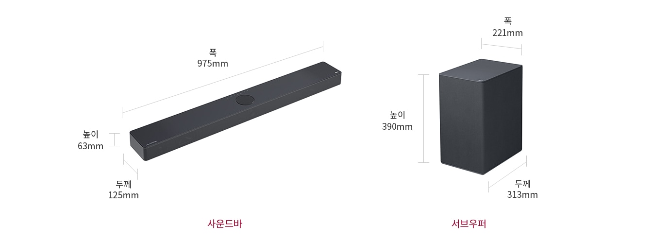 LG 사운드바 | SC9S | LG전자
