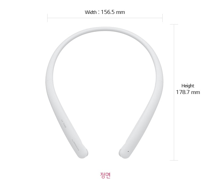 LG 톤플러스 | HBS-PL5 | LG전자