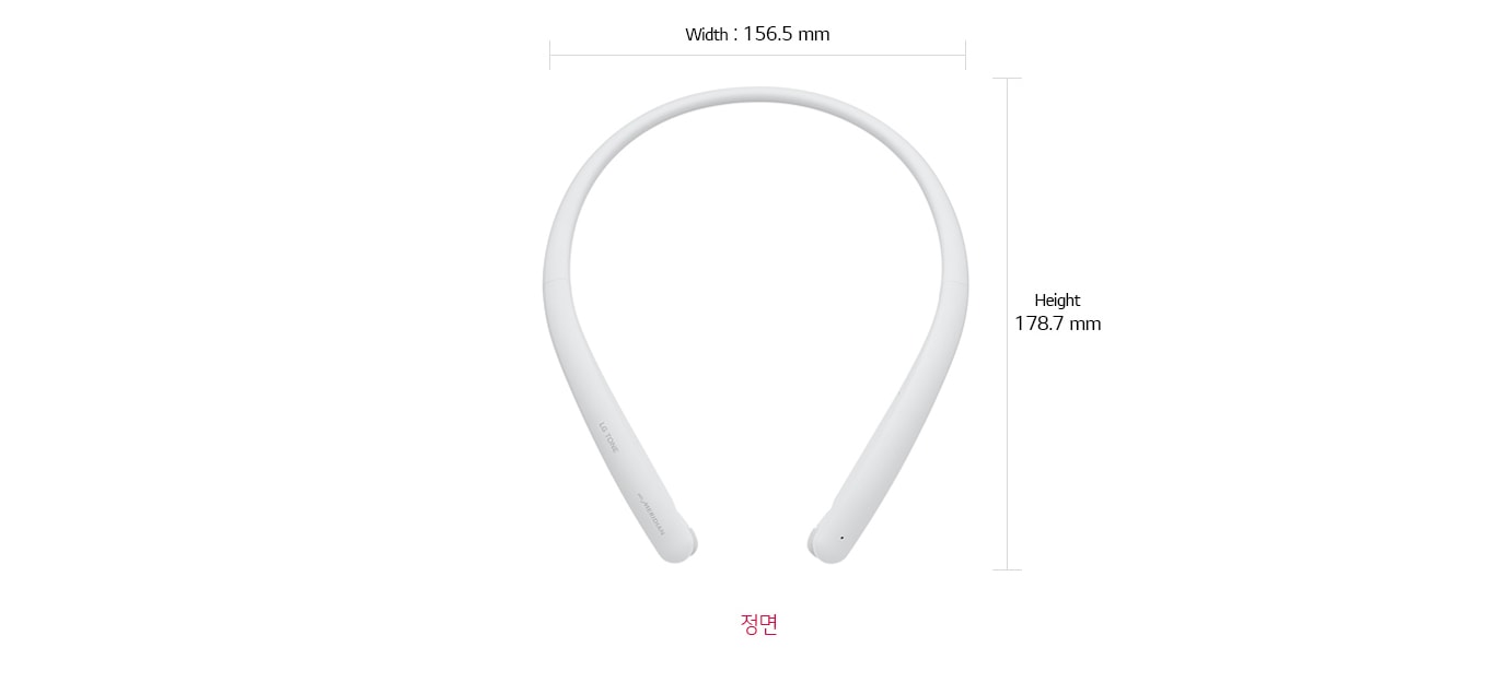 LG 톤플러스 | HBS-PL5 | LG전자