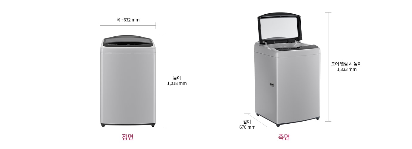 LG 통돌이 세탁기 | T17DX3A | LG전자