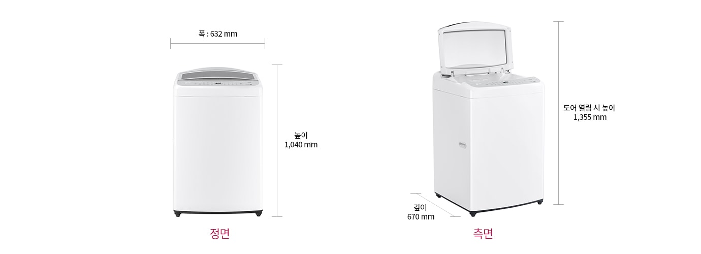 LG 통돌이 세탁기 | T18WX7 | LG전자