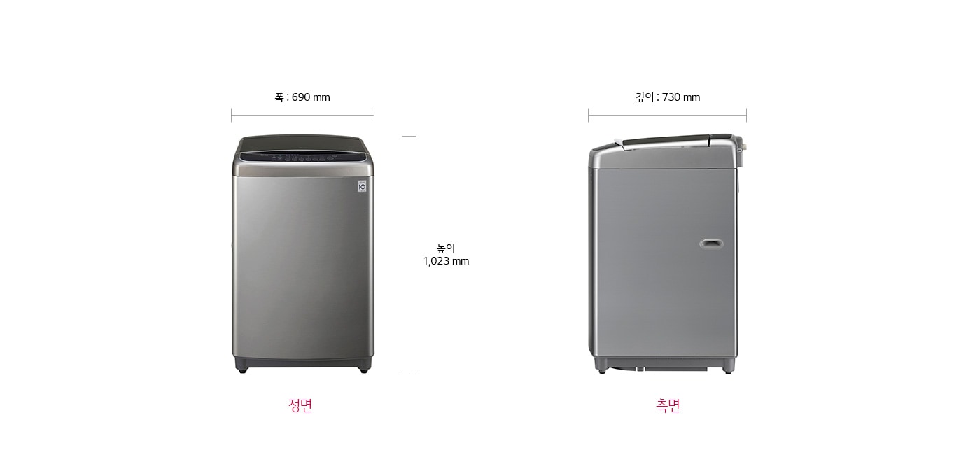 LG 통돌이 세탁기 | T20VVT | LG전자