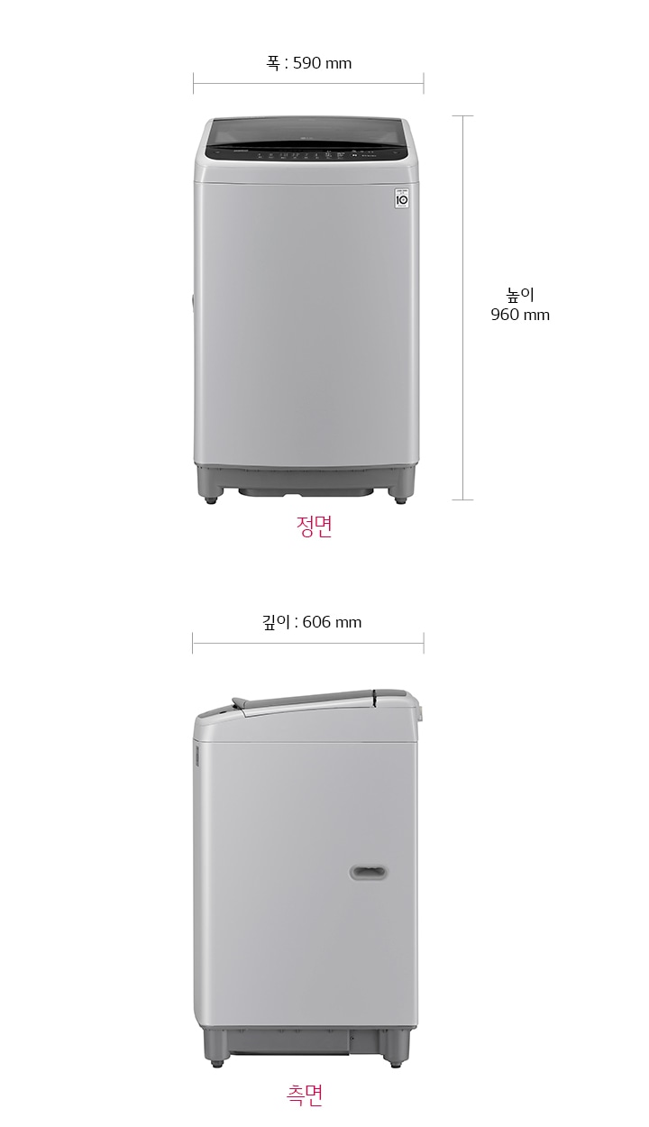 LG 통돌이 세탁기 | TR10BL | LG전자