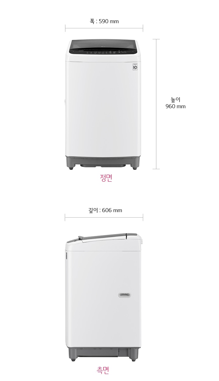 LG 통돌이 세탁기 | TR10WL | LG전자