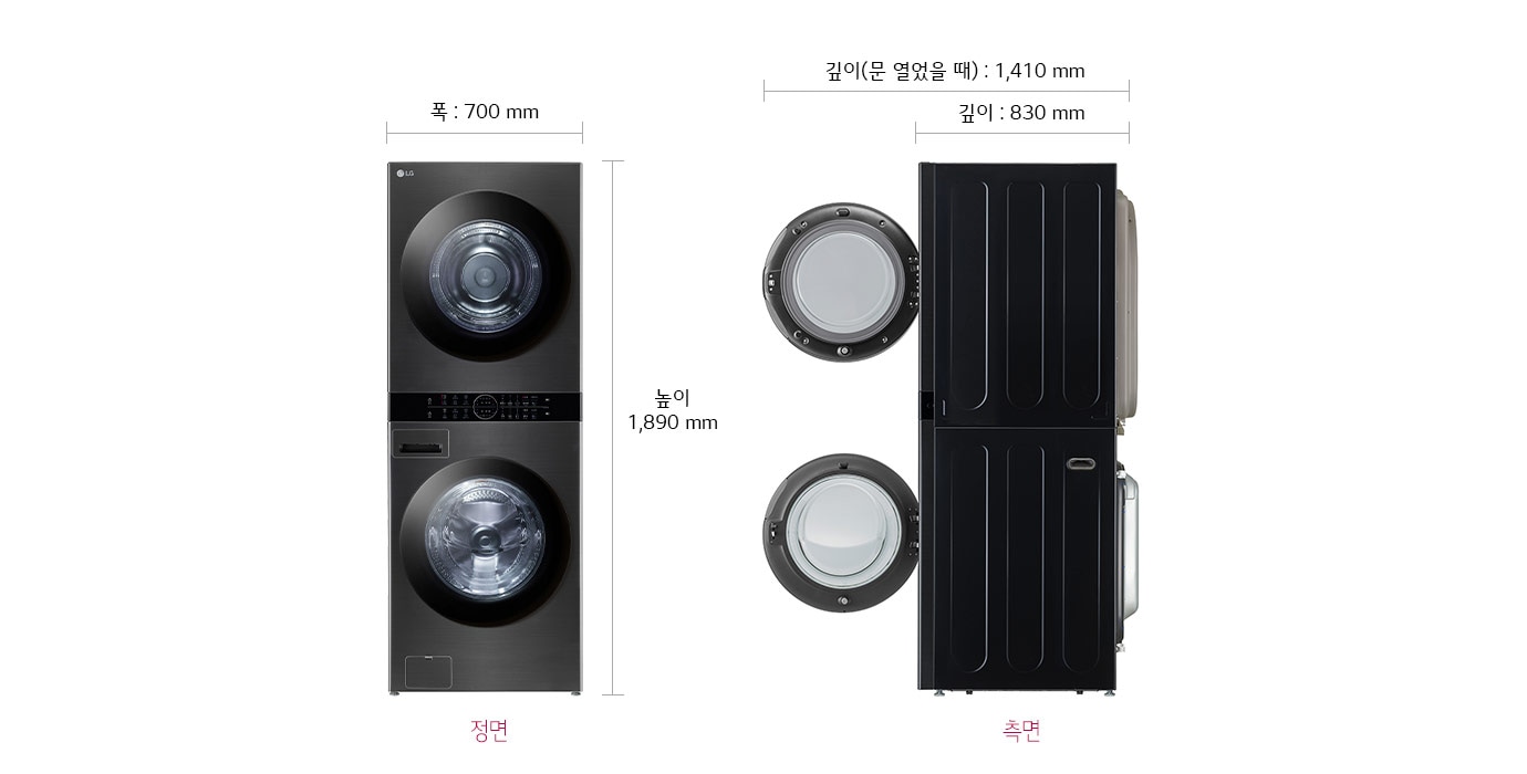 LG 트롬 오브제컬렉션 워시타워 | W20KDQ | LG전자