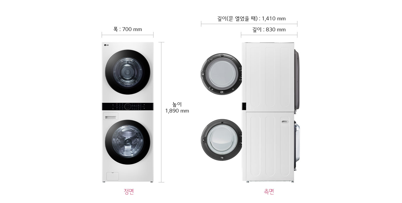 LG 트롬 오브제컬렉션 워시타워 | W20WDQ | LG전자