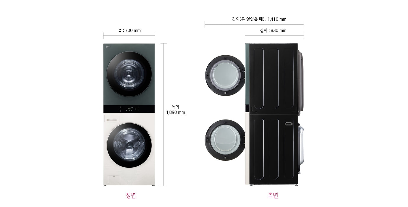 Lg 트롬 오브제컬렉션 워시타워 Wl21egzu Lg전자