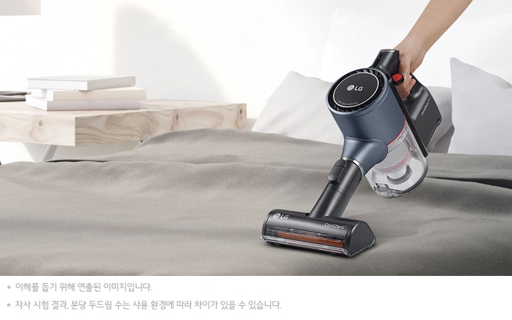 LG 코드제로 A9S | A9700IK | LG전자