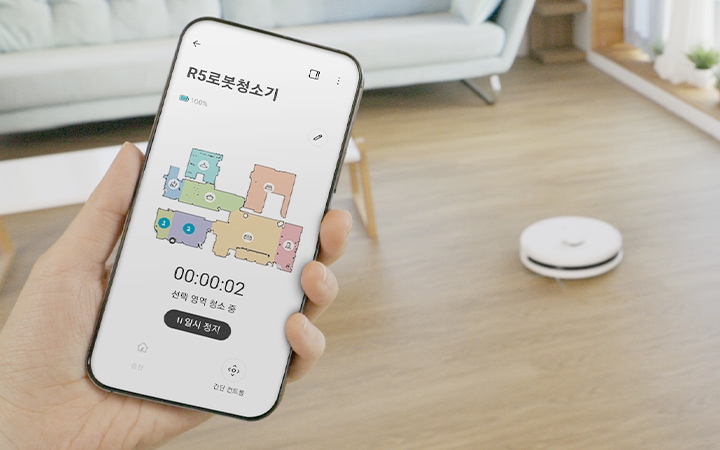 LG 코드제로 R5 | R585HKA | LG전자