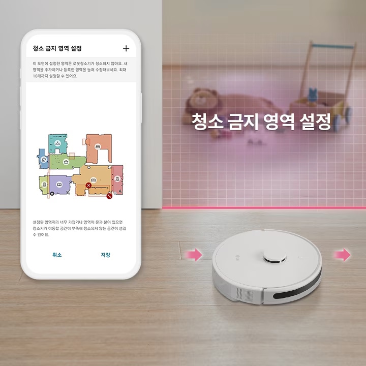 LG 코드제로 R5 | R585HKA | LG전자