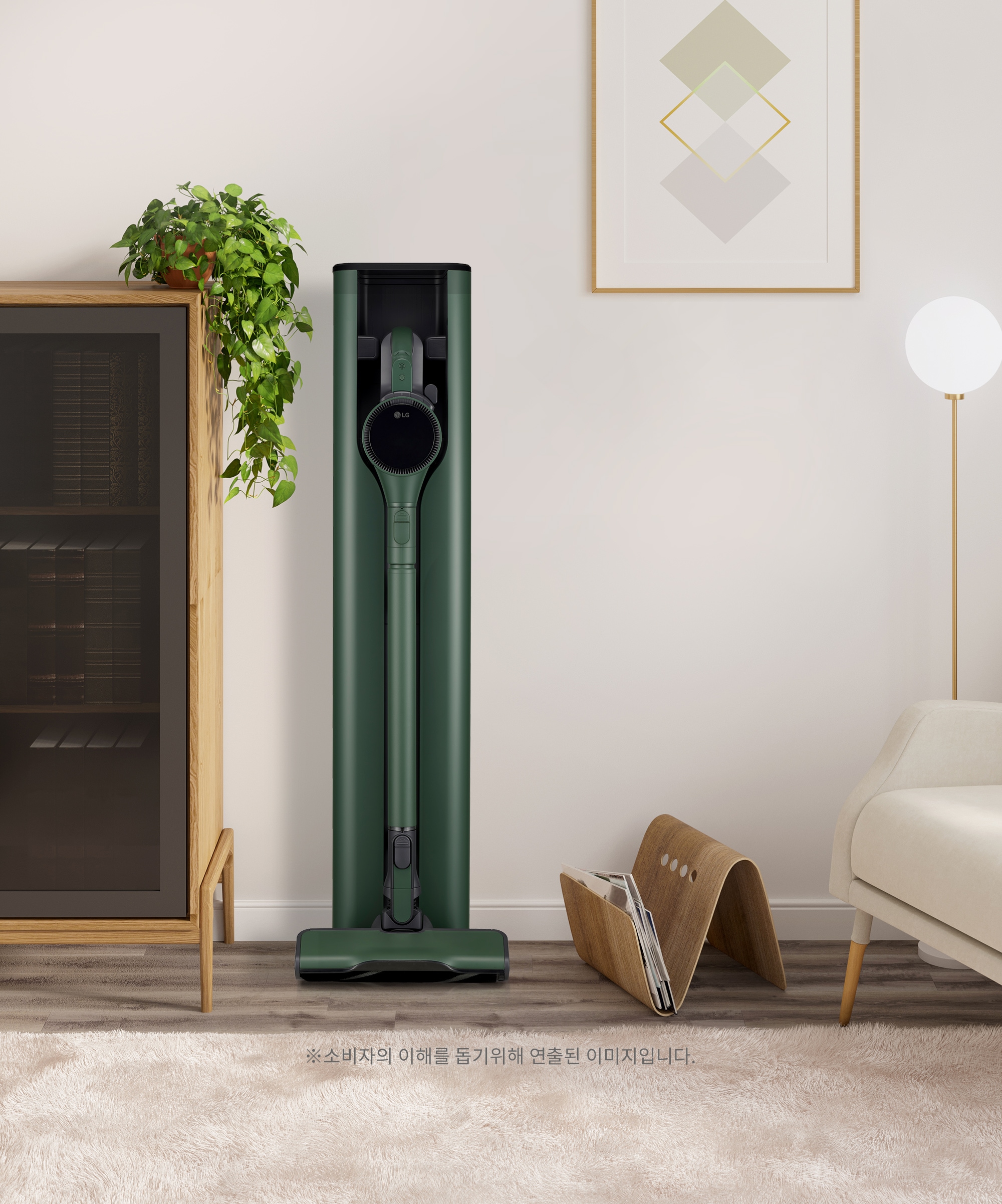 LG 코드제로 오브제컬렉션 A9S | AX9884GE | LG 오브제컬렉션 | LG Objet Collection | 제품 ...