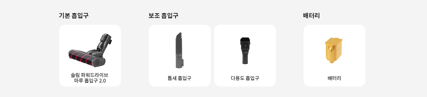 LG 코드제로 A9 무선 핸디스틱형 판타지실버 | AT9100SA | 청소기 | LG전자